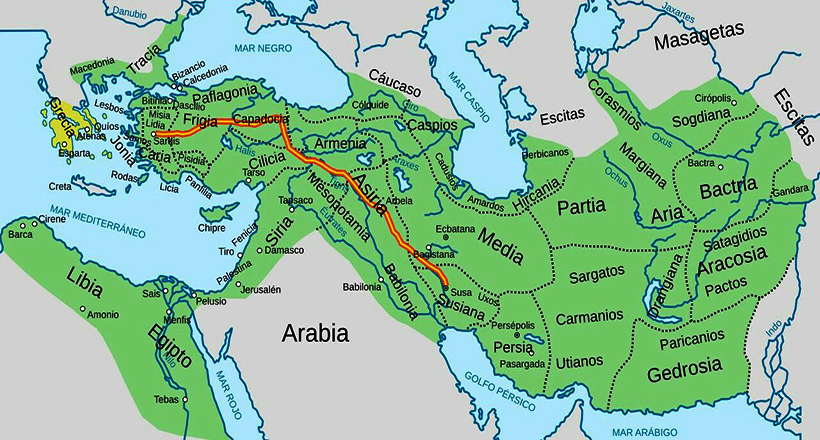 La historia de la antigüedad de Irán, el periodo pre-islámico.
